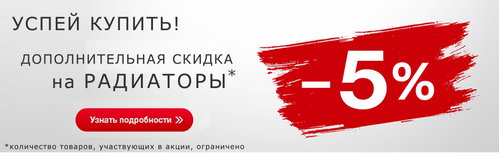 Прамотроник - разработка, производство, продажа и сервисное ...
